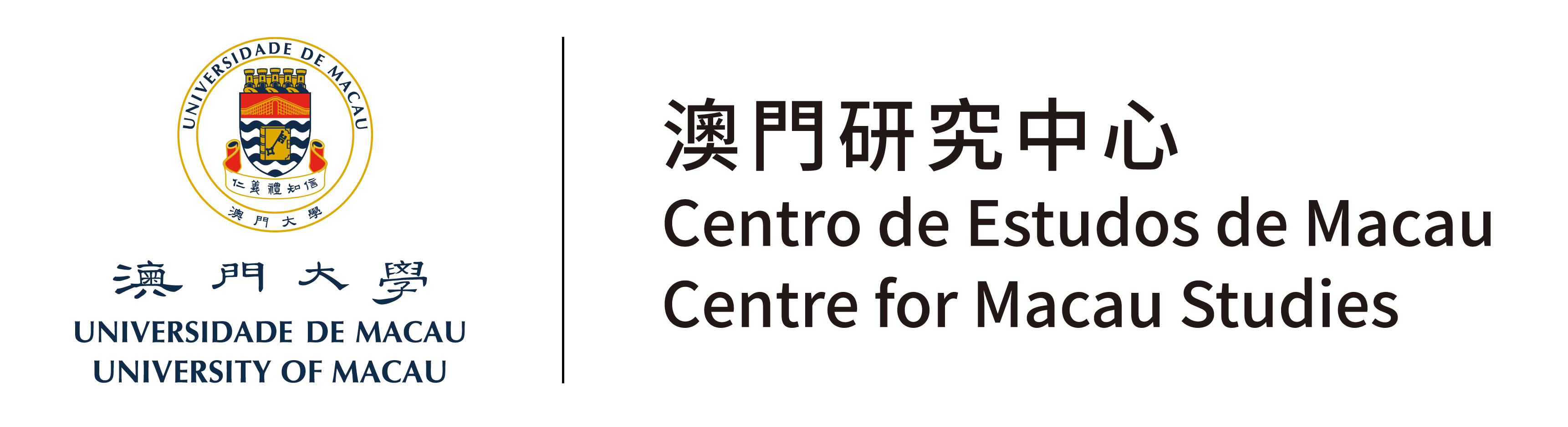 Macao Economic Database - Centre for Macau Studies | University of Macau